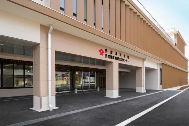 善通寺・仲多度 お宝ディスカバリー|お宝ファイルNO.34 町のにぎわいづくりの中心となる場所多度津町新庁舎と地域交流センター|AuDee（オーディー） | 音声コンテンツプラットフォーム