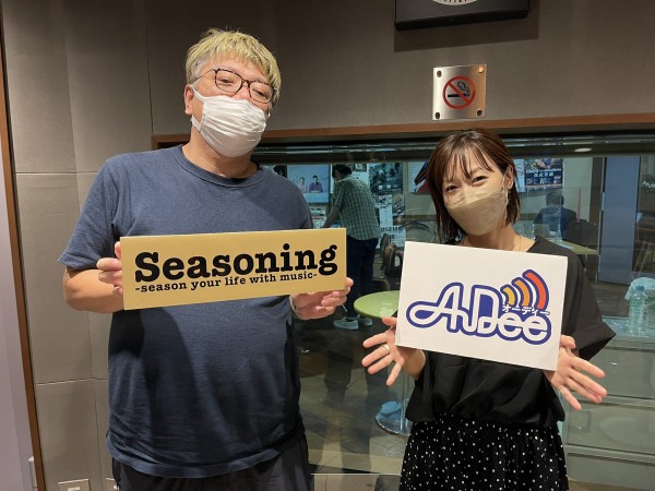 Seasoning～season your life with music～|市川美絵|角田陽一郎|副島淳|若新雄純|AuDee（オーディー）
