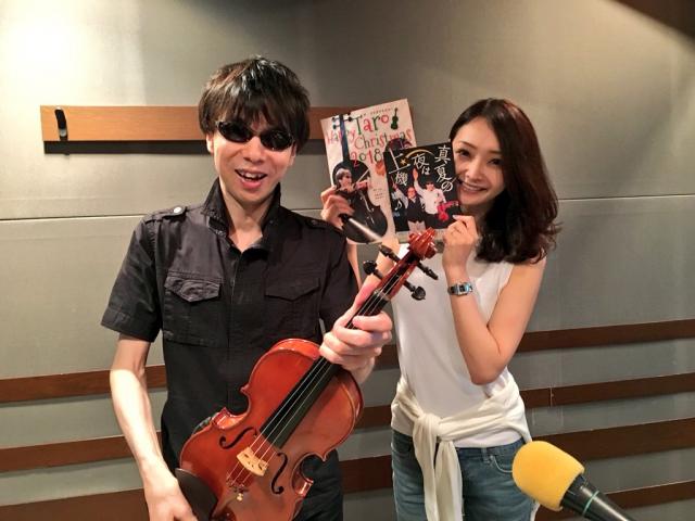 simple style －オヒルノオト－|ヴァイオリン奏者の増田太郎さんをお迎えしました！|AuDee（オーディー） | 音声コンテンツプラットフォーム