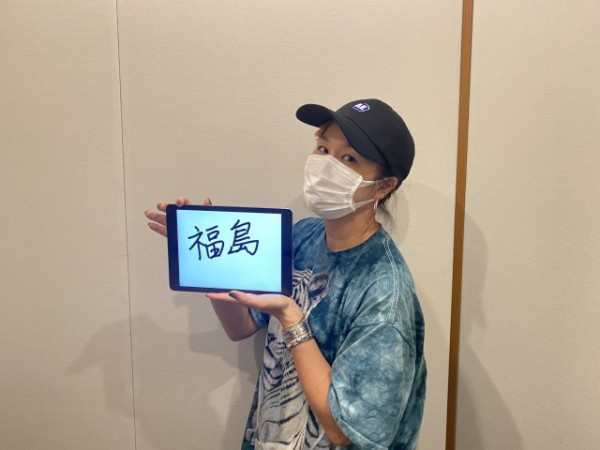 AI Not So Different|AI|AuDee（オーディー）