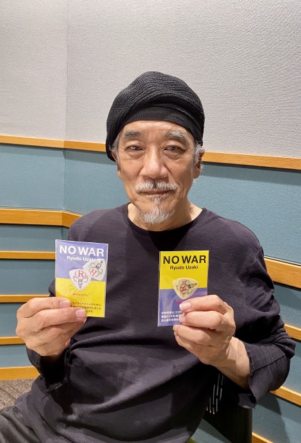 LEGENDS|ブルース・スプリングスティーンとの共演エピソードも飛び出しました。|AuDee（オーディー） | 音声コンテンツプラットフォーム