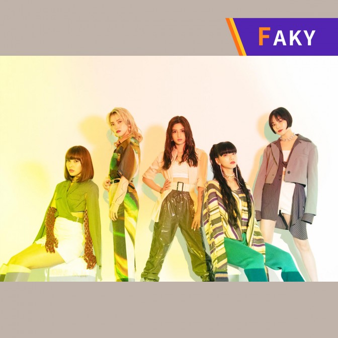 FAKY「FAKE or REAL」|FAKY|AuDee（オーディー） | 音声コンテンツプラットフォーム
