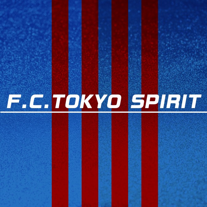 FC TOKYO SPIRIT|AuDee（オーディー） | 音声コンテンツプラットフォーム